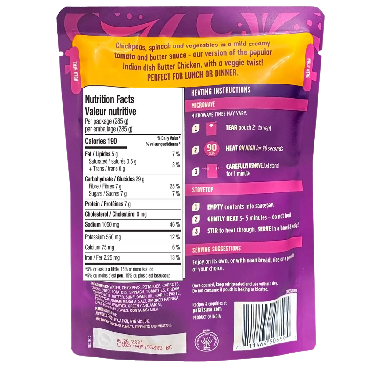 Patak's - Lentil & Veggie Tikka Masala RTE 285g (Case of 6) – Commerce ... Patak's - Lentil & Veggie Tikka Masala RTE 285g (Case of 6) – Commerce ...